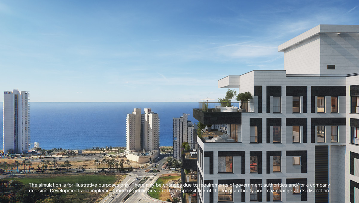 Savyon Gardens, Netanya