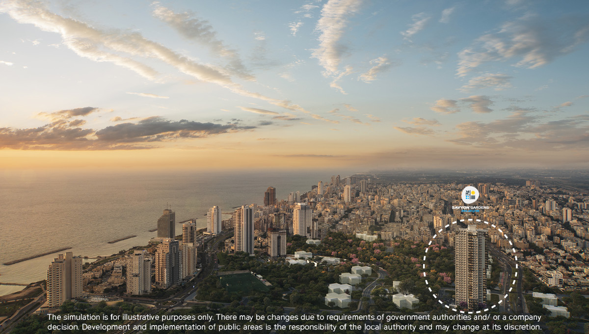 Savyon Gardens, Netanya